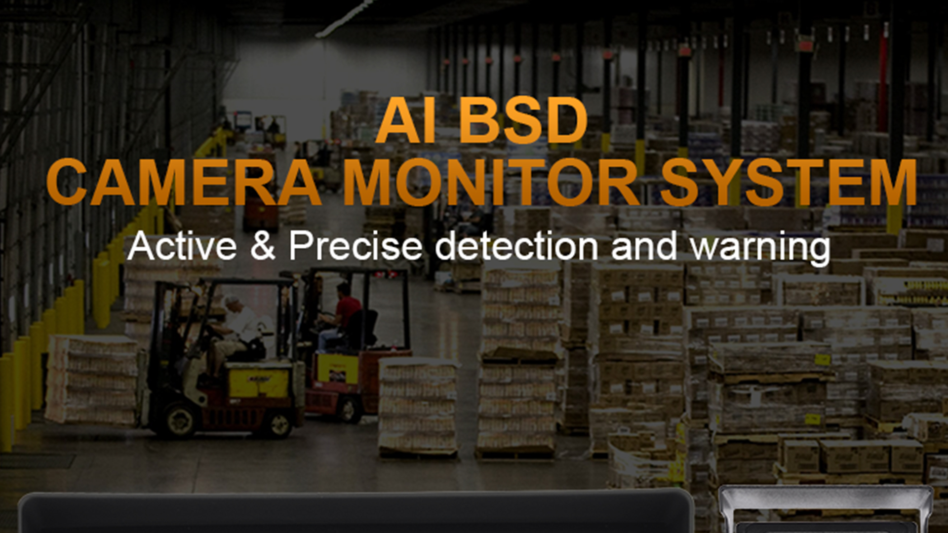 7" BSD Blind Spot Detection Monitor System