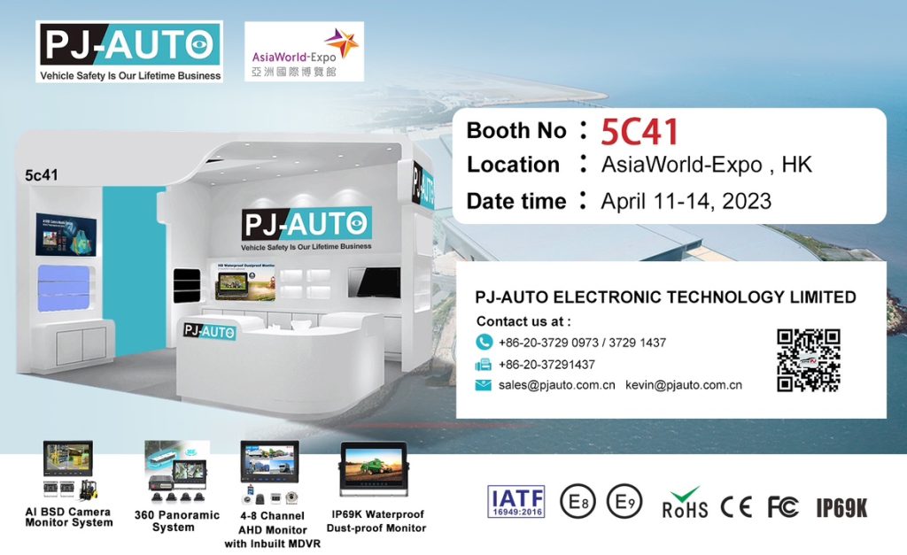 Visit PJ Auto at Booth 5C41 - Global Sources Show 2023