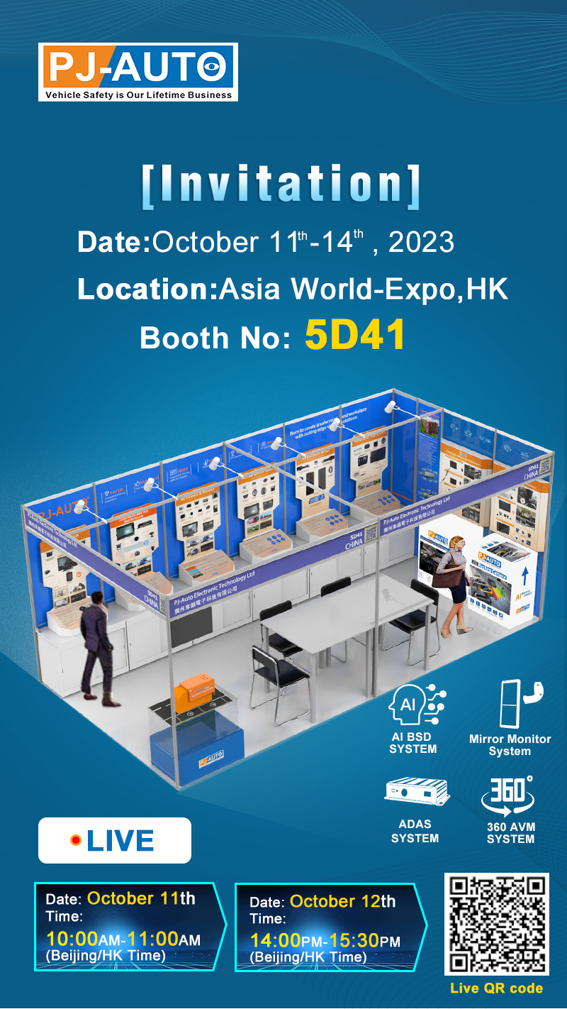 Global Sourcing Fair 2023 Live Broadcast