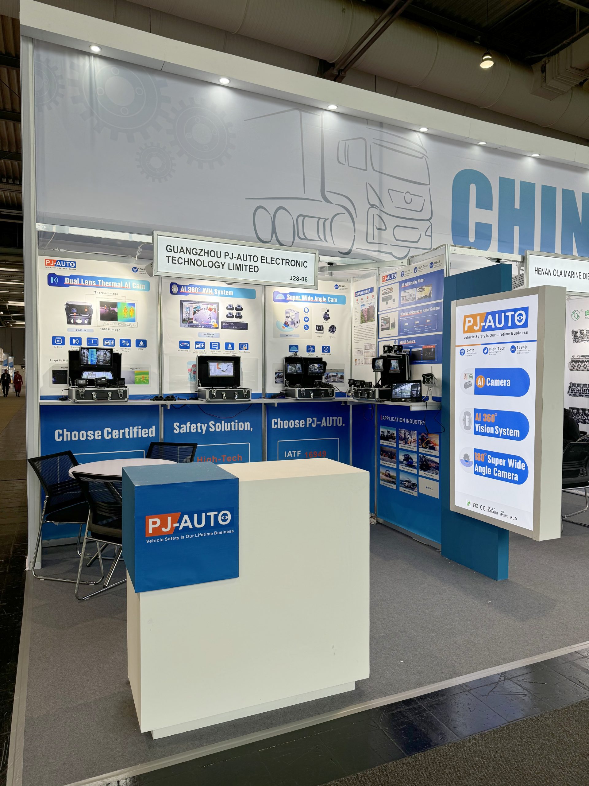 IAA TRANSPORTATION 2024 is in full swing, and PJAUTO is waiting for you ...